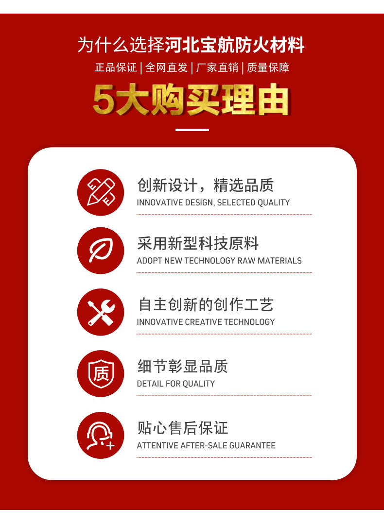 厂家UPFH-101防爆胶泥 工程施工方便防火泥 长方形防火封堵材料-阿里巴巴