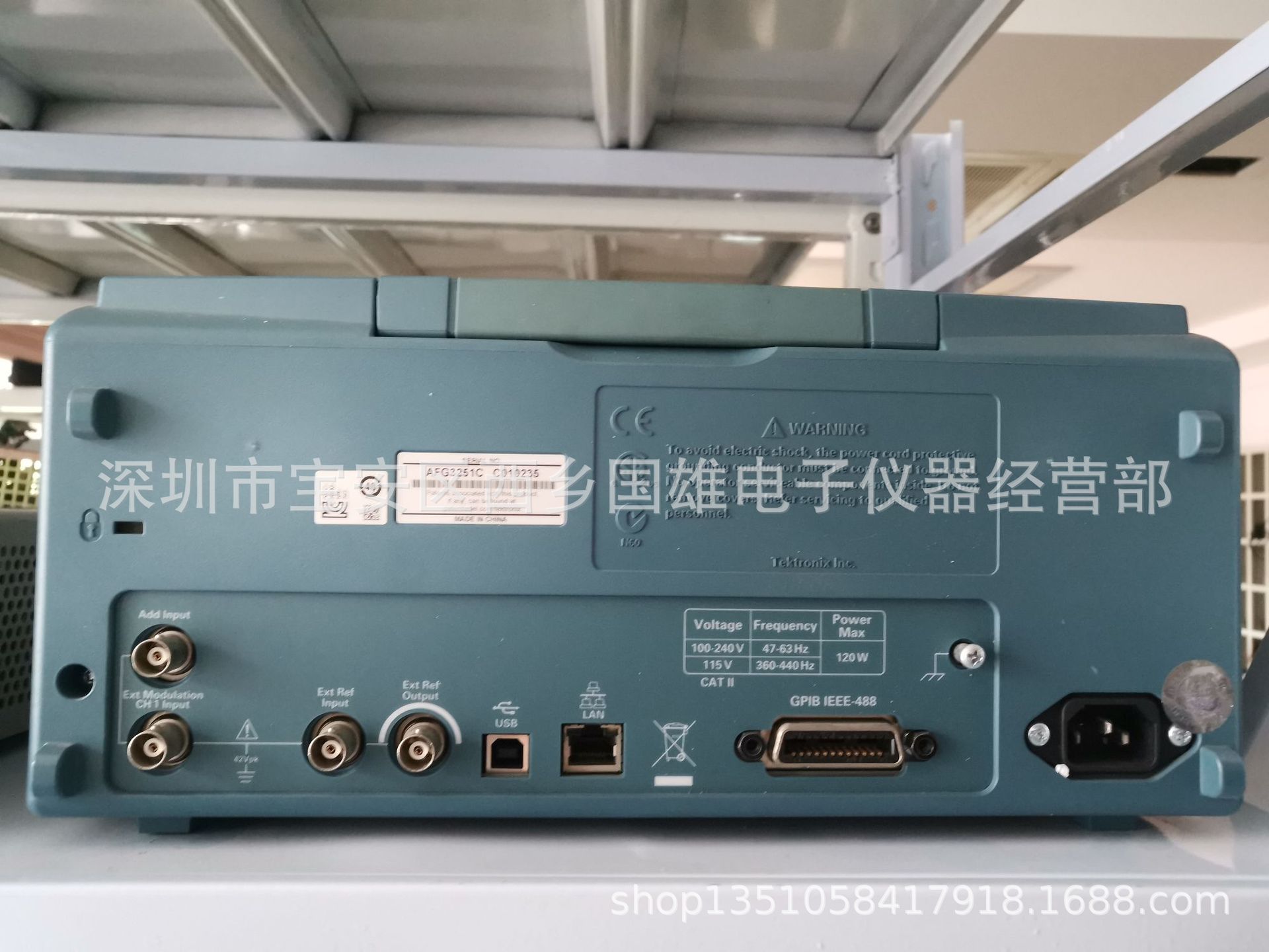 回收中 Tektronix AFG3152C 泰克AFG3252C函数信号发生器-阿里巴巴