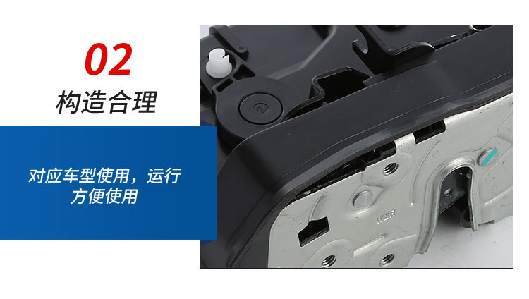 51218402540汽车侧门锁 右前门汽车配件中控闭门锁车身附件-阿里巴巴