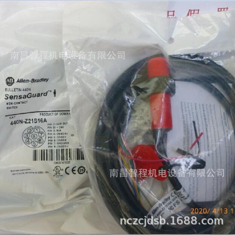 A-B开关 440N-Z21S16A 440N-Z21SS2B 440N-Z21S17H 440N-Z21S26A-阿里巴巴