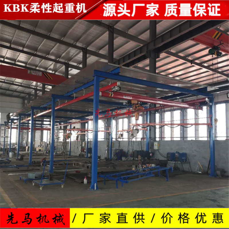 供应KPk/KBK柔性轨道起重机价格优惠 轻小型KBK柔性悬挂行车-阿里巴巴