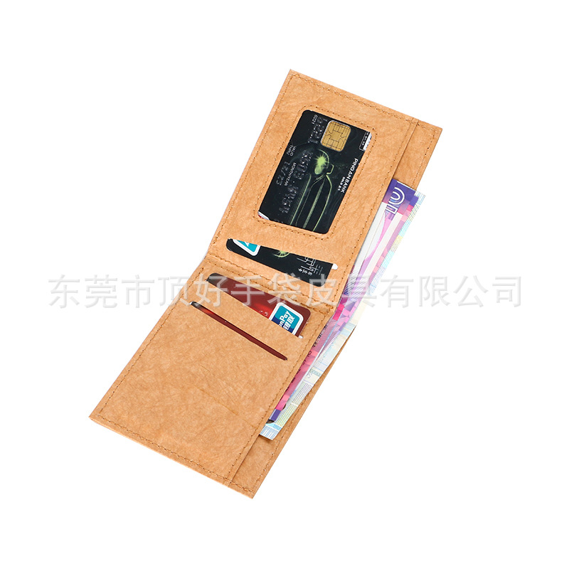 日韩风新款杜邦纸钱包 环保便携特卫强短款钱包 tyvek wallat bag-阿里巴巴