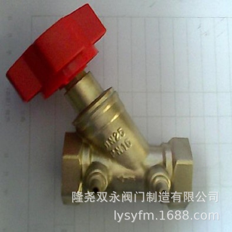 黄铜丝扣平衡阀SP15F-16T 铜压力流量调节阀 内螺纹静态平衡阀-阿里巴巴