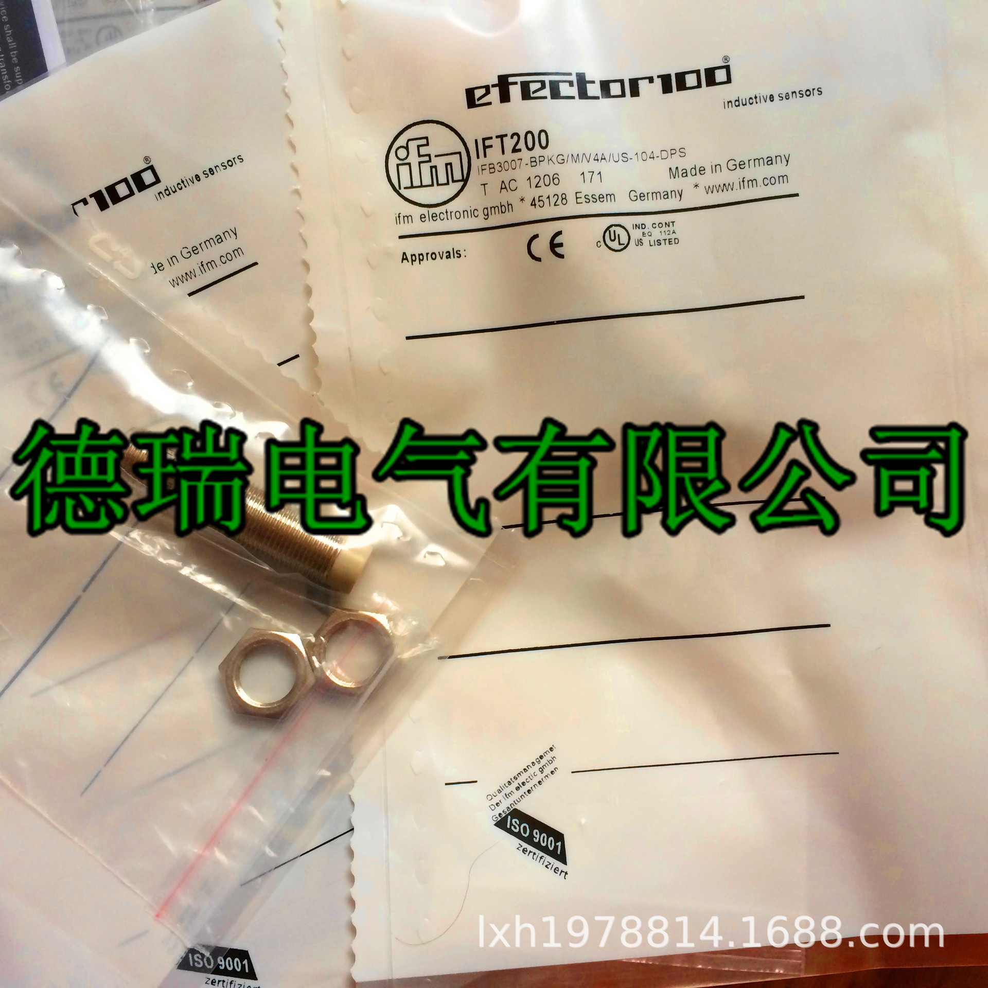 全新德国IFM易福门电感式接近开关IFT201 IFT205 IFT202 IFT200-阿里巴巴