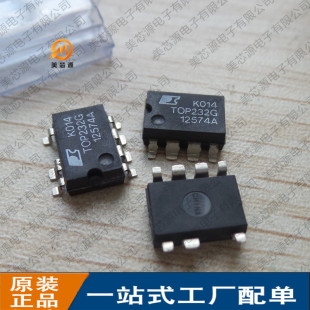 进口全新原装TOP232G TOP232GN 贴片SOP-7 电源管理芯片IC 现货-阿里巴巴