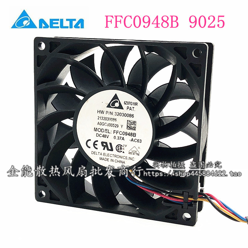 原装台达 华为P/N:32030086 FFC0948B 9025 48V 0.37A 4针9cm风扇-阿里巴巴