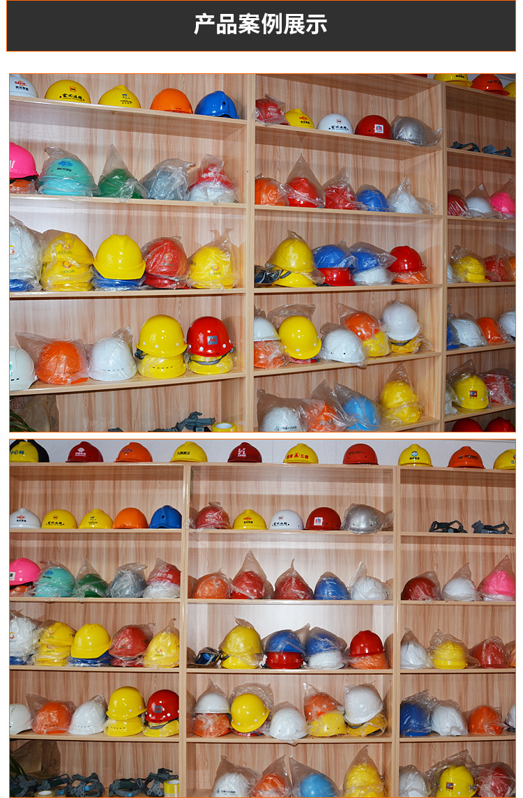 欧式透气型建筑安全帽工地加厚高强度abs安全帽电工塑料安全帽-阿里巴巴