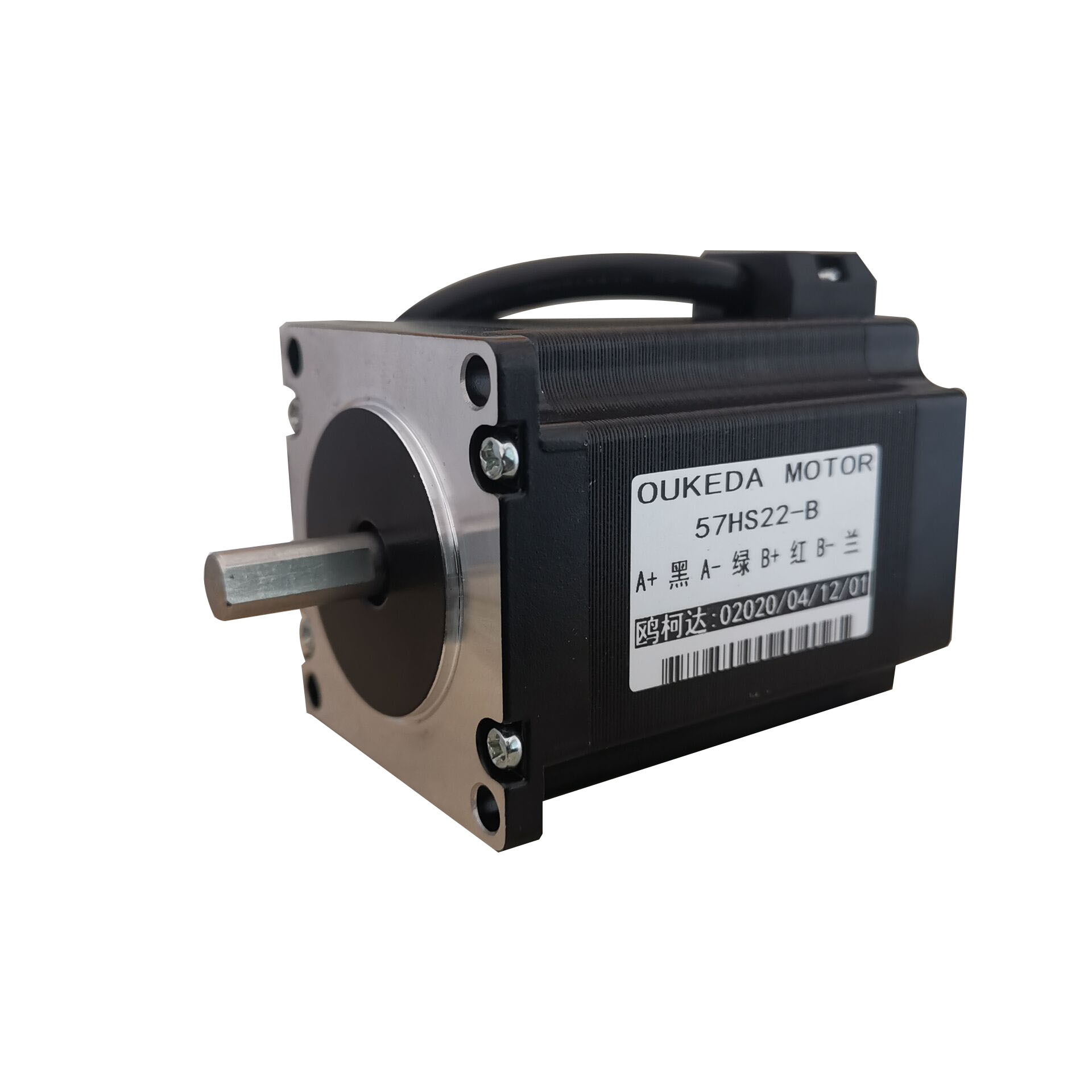 57HS22-A 57HS22-B 口罩机电机 全自动半自动耳带机电机-阿里巴巴