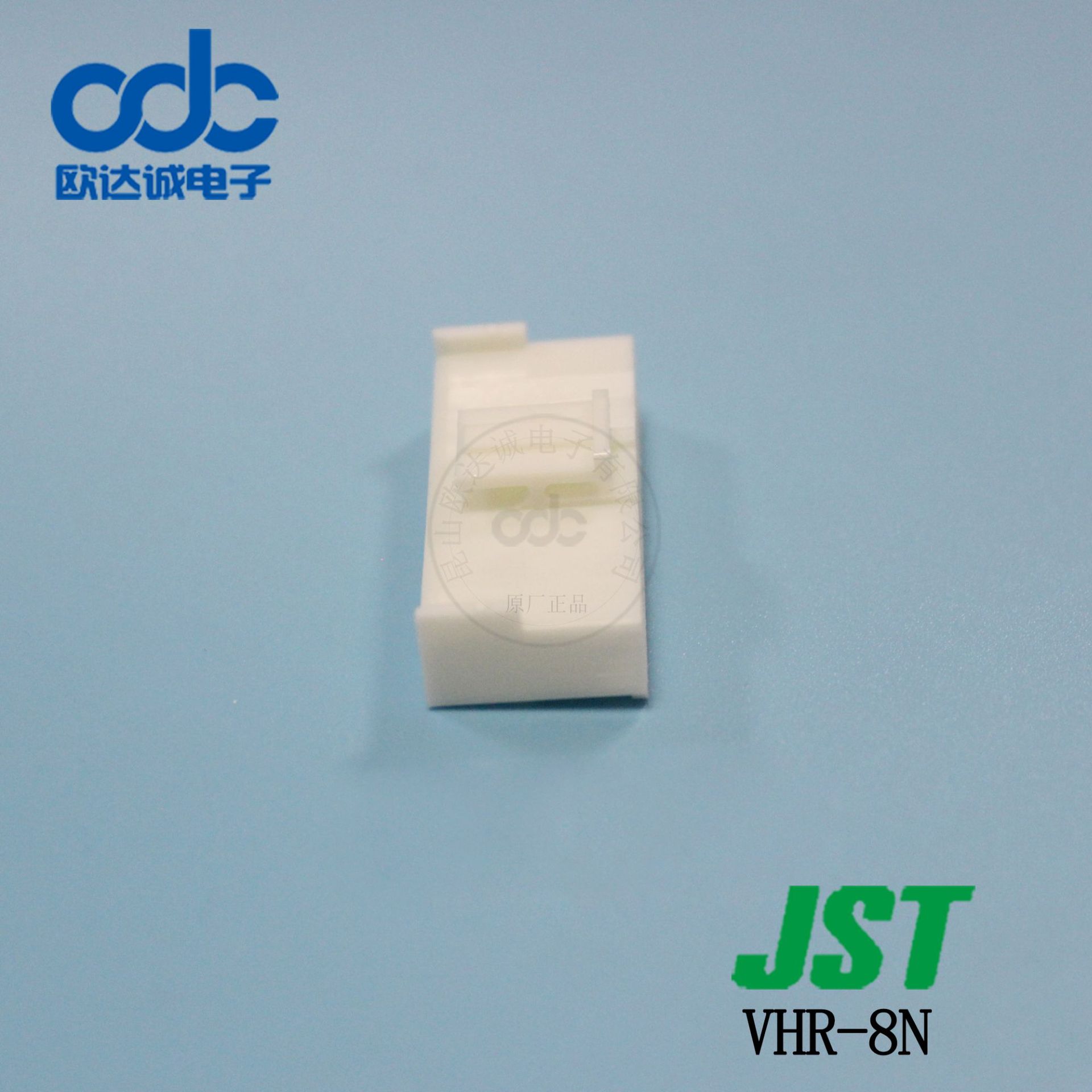 特价促销VHR-8N 塑壳壳子 JST连接器 VH系列 线对板 间距3.96mm-阿里巴巴