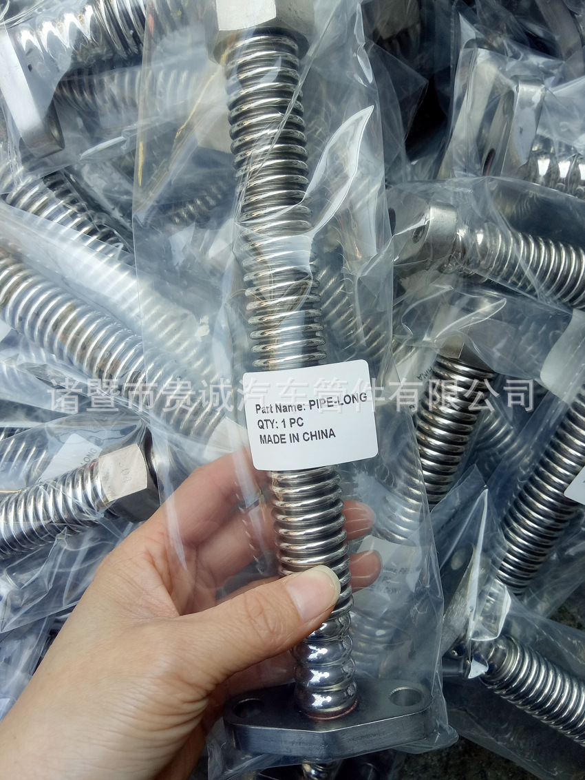 5421800922 5421800822 5411801422 涡轮增压回油管 欧卡奔驰配件-阿里巴巴