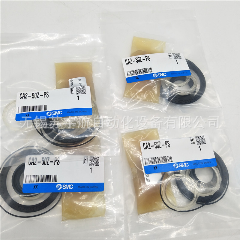 SMC气缸维修包CA2-80Z-PS /CA2-100Z-PS密封件销售-阿里巴巴