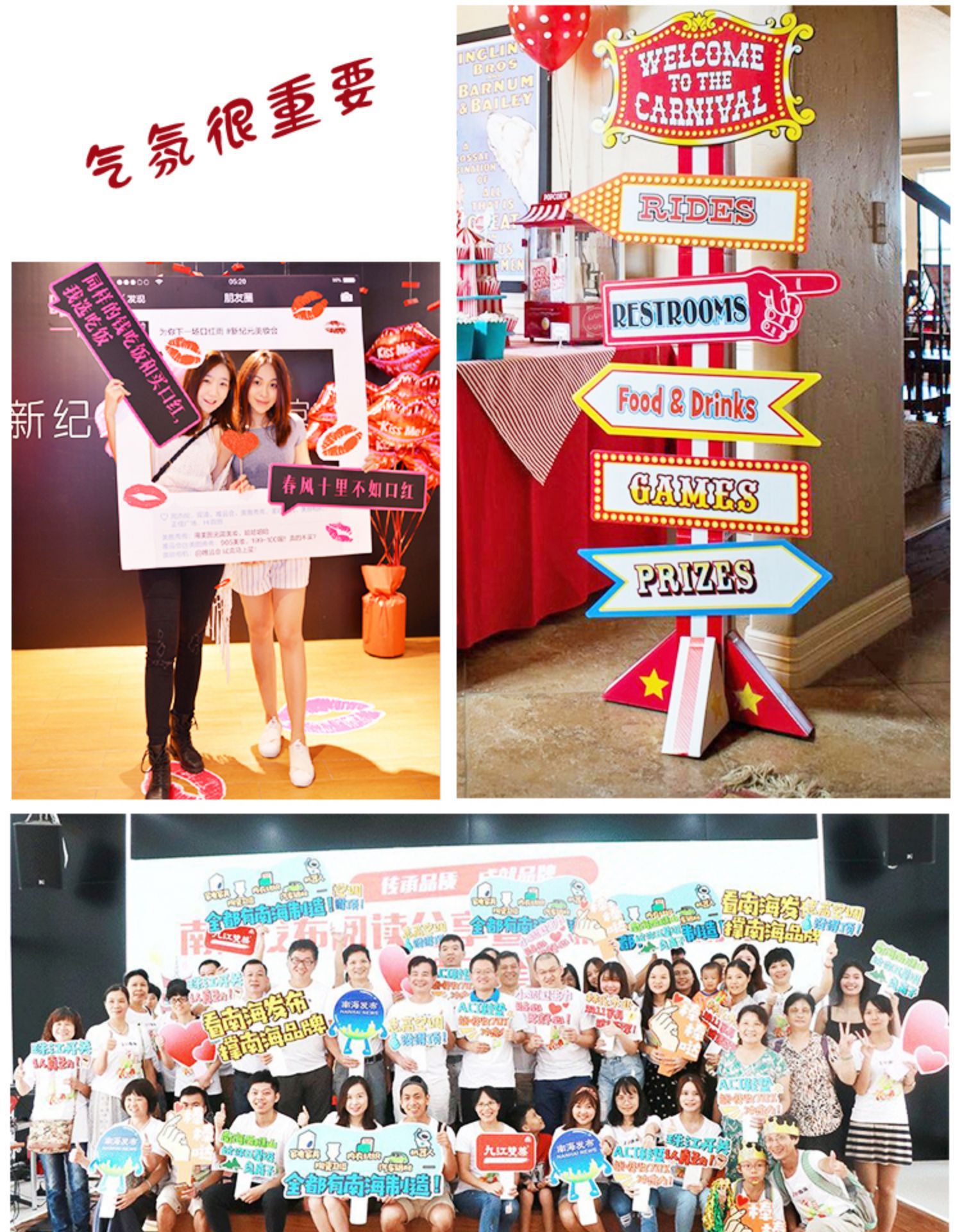 定制手举牌异形KT板展示牌雪弗板手拿牌明星广告拍照道具喷绘写真-阿里巴巴