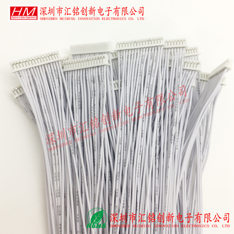 16Pin 1.25mm间距 16P 端子线电子线 单头镀锡 双头同向反向 30CM-阿里巴巴