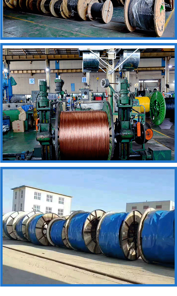 耐火多芯电线NHKVV-4*1.5 4*2.5 4*4 7*1.5 NHYJV5*6 5*4控制电缆-阿里巴巴