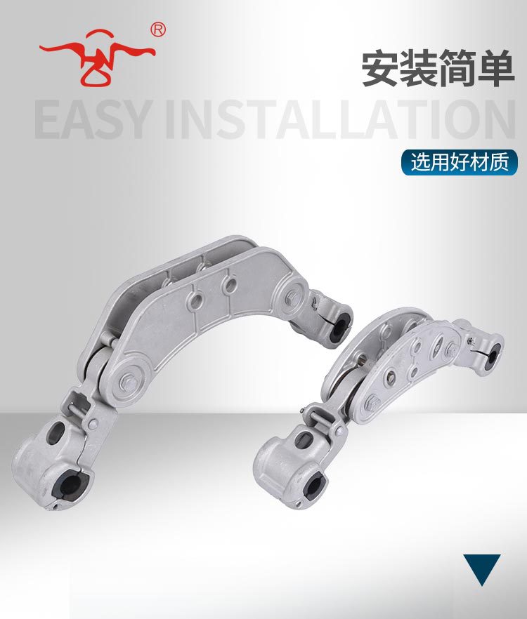 间隔棒FJQ FJG金具跳线间隔棒二分裂间隔棒导线双分裂间隔棒-阿里巴巴