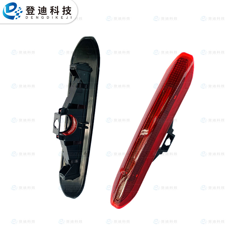 适用于07-15路虎神行者2第三高位刹车灯LR036355警示灯亚马逊热销-阿里巴巴