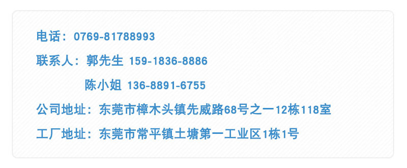 铝酸酯偶联剂dl-411 pvc填料粉体表面活化改性相容铝酸脂偶联剂-阿里巴巴