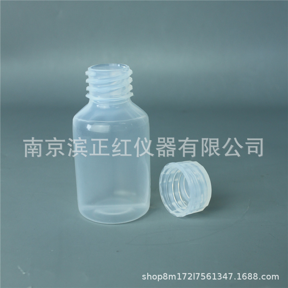 PFA广口试剂瓶1000ML大容量GL45聚四氟乙烯试剂瓶2L现货价优-阿里巴巴