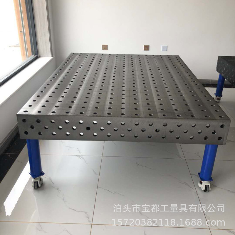 铸铁平台 多孔机器人焊接工作台 三维柔性焊接平台工装夹具压紧器-阿里巴巴