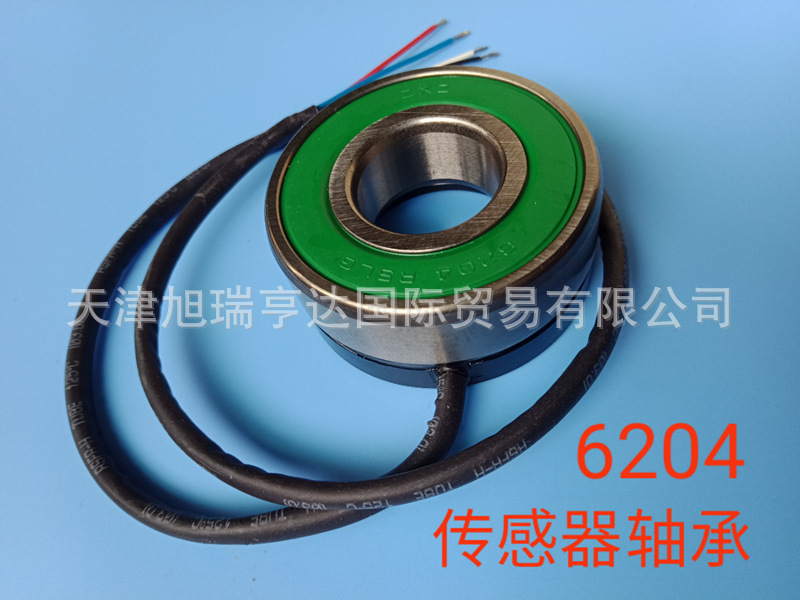 传感器轴承STR-6205/032S2/UB008A叉车使用BMB-6205/064S2/EA002A-阿里巴巴