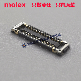 molex代理505066-2420/SlimStack插座5050662420间距0.35mm24pin-阿里巴巴