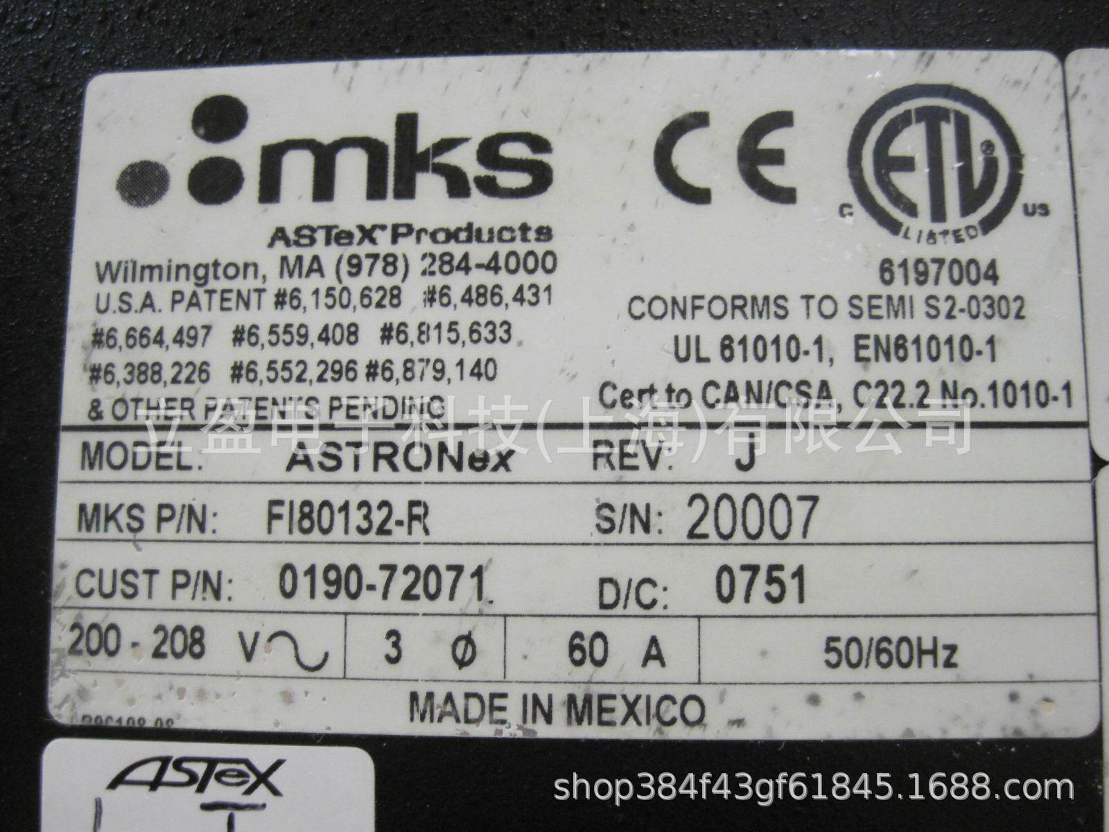 MKS ASTEX RPS 8L M/N FI80132 专业等离子电源维修-阿里巴巴