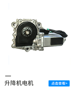 适用于奔驰雨刮臂雨刮器 雨刷器 9018200044 9018200144-阿里巴巴