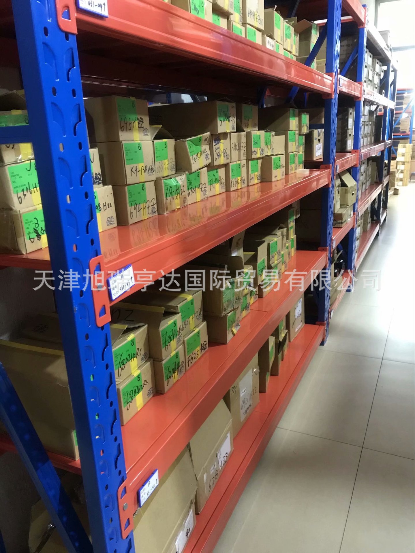 日本EZO品牌不锈钢轴承S687ZZ S697ZZ S607ZZ S627ZZ S637ZZ-阿里巴巴