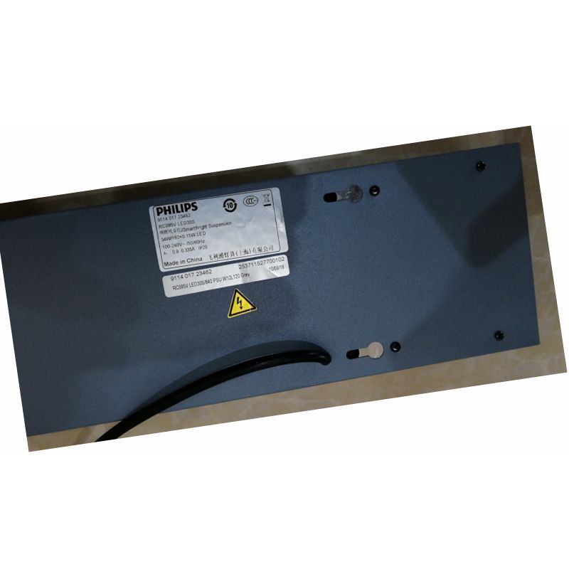 飞利浦明晖LED吊顶灯RC095V LED26S/840 PSU W07L120 28W线条灯-阿里巴巴