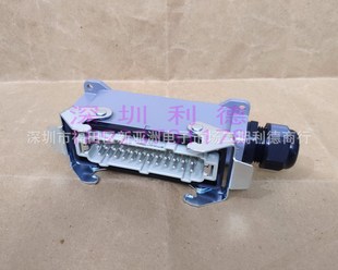 H24B-SF-2L/SC-M25 底座+ HE-024-M 公24芯 WAIN 唯恩连接器-阿里巴巴