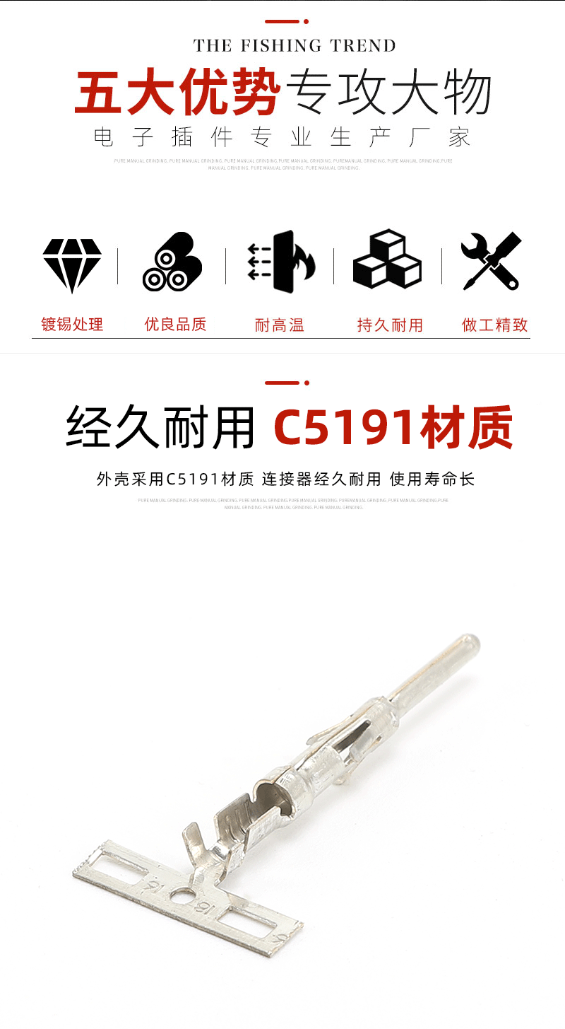 国产 ITT 汽车连接器 132000-003 132000-006 接插件配件-阿里巴巴