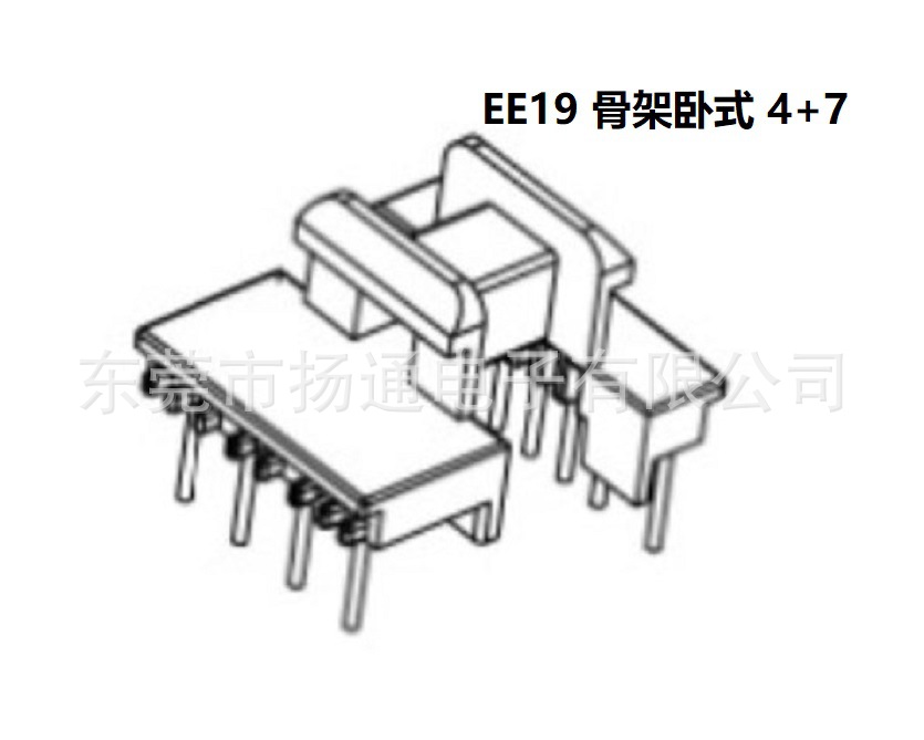 EE19骨架EI19变压器骨架EE19卧式骨架4-7变压器开放式卧式电子三-阿里巴巴