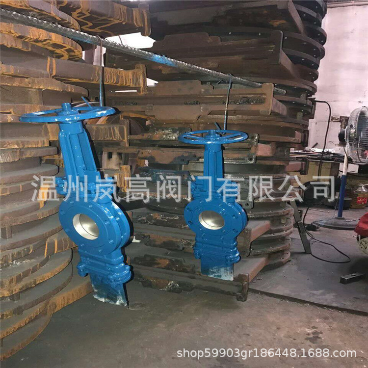 厂家直供 Z73H-16C 手动刀型闸阀 手动浆液阀 DN250-阿里巴巴