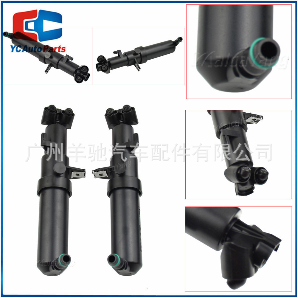 A2218600147 A2218600247大灯清洗喷水枪适用于奔驰W221 05-09款-阿里巴巴