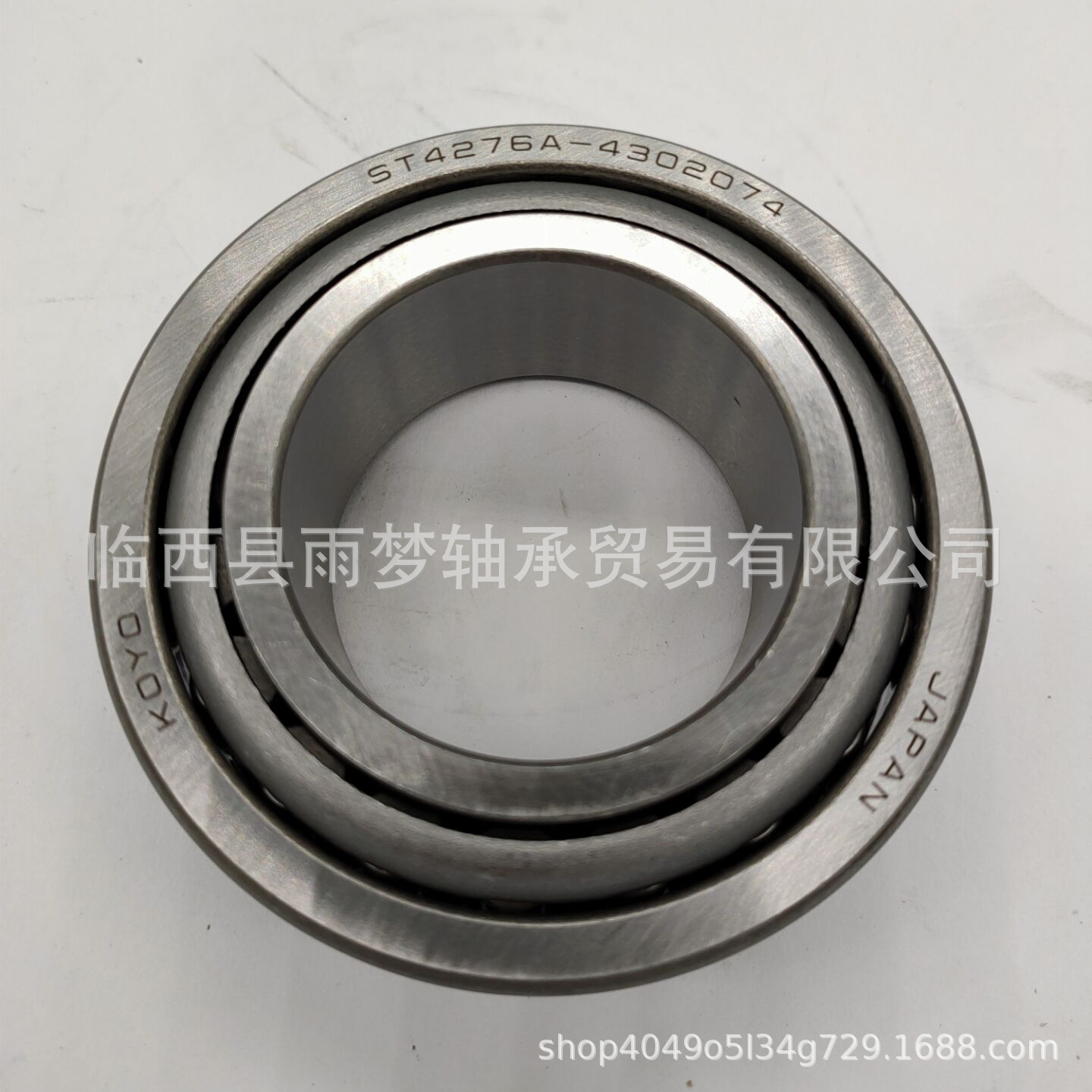 生产4372905000英制单列圆锥滚子轴承25590/25523昊胜源汽车轴承-阿里巴巴