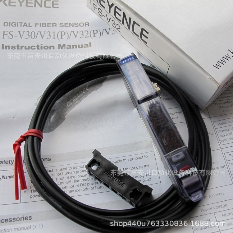 全新原装 KEYENCE FS-V32 光纤放大器传感器实拍现货议价-阿里巴巴