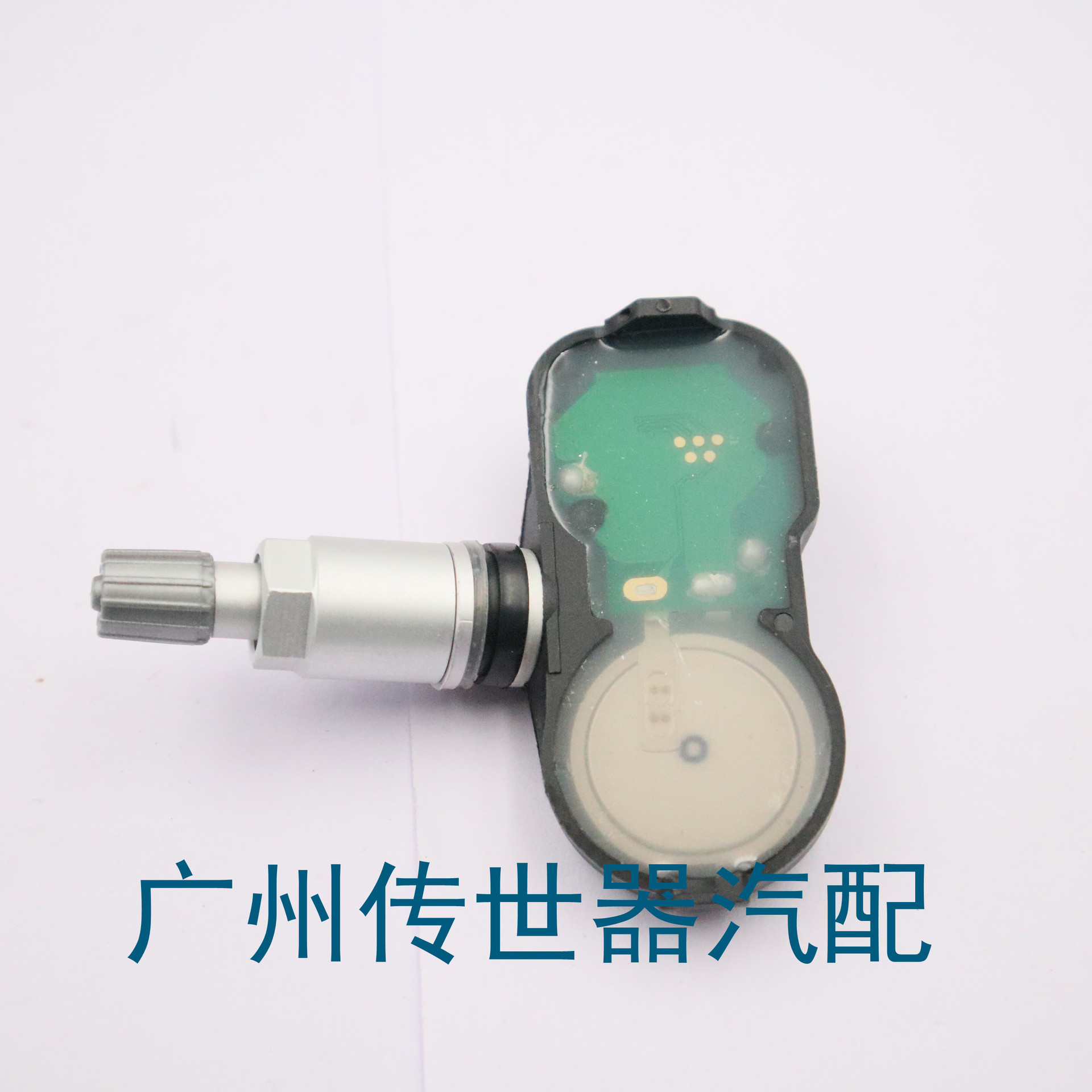 适用于丰田胎压传感器42607-48010 4260748030-阿里巴巴