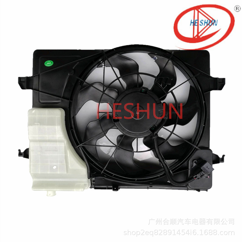 25380-1M050适用于现代起亚福瑞迪汽车散热电子风扇-阿里巴巴