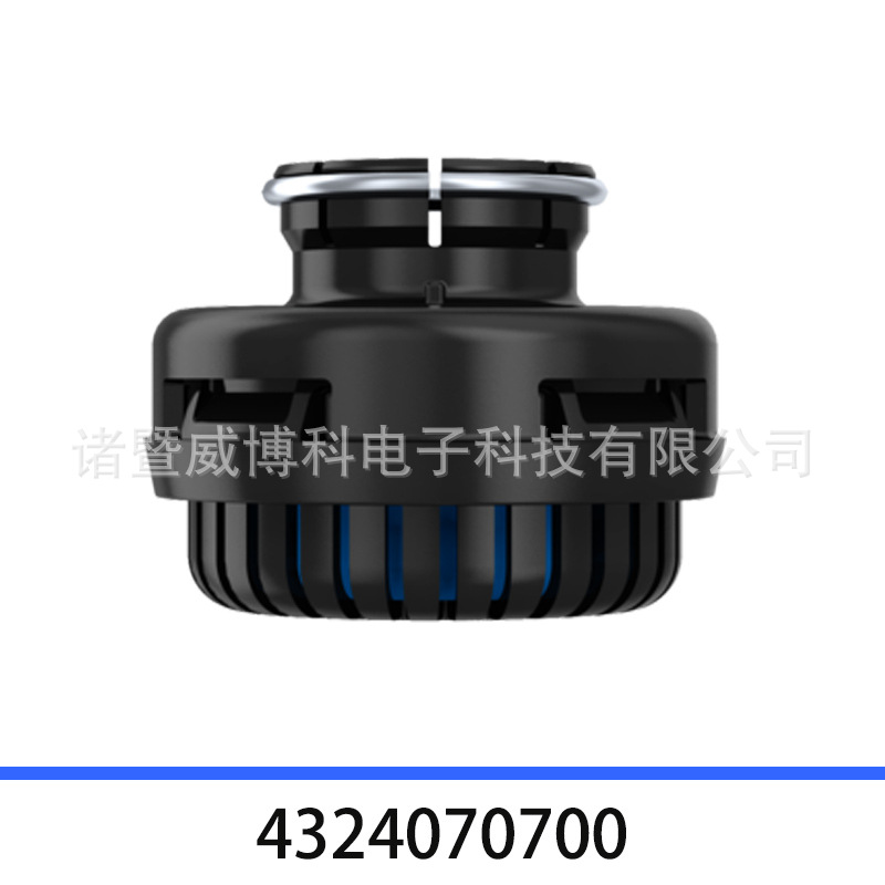 欧系卡车配件继动阀干燥器总成消声器制动总泵消声器 4324070700-阿里巴巴