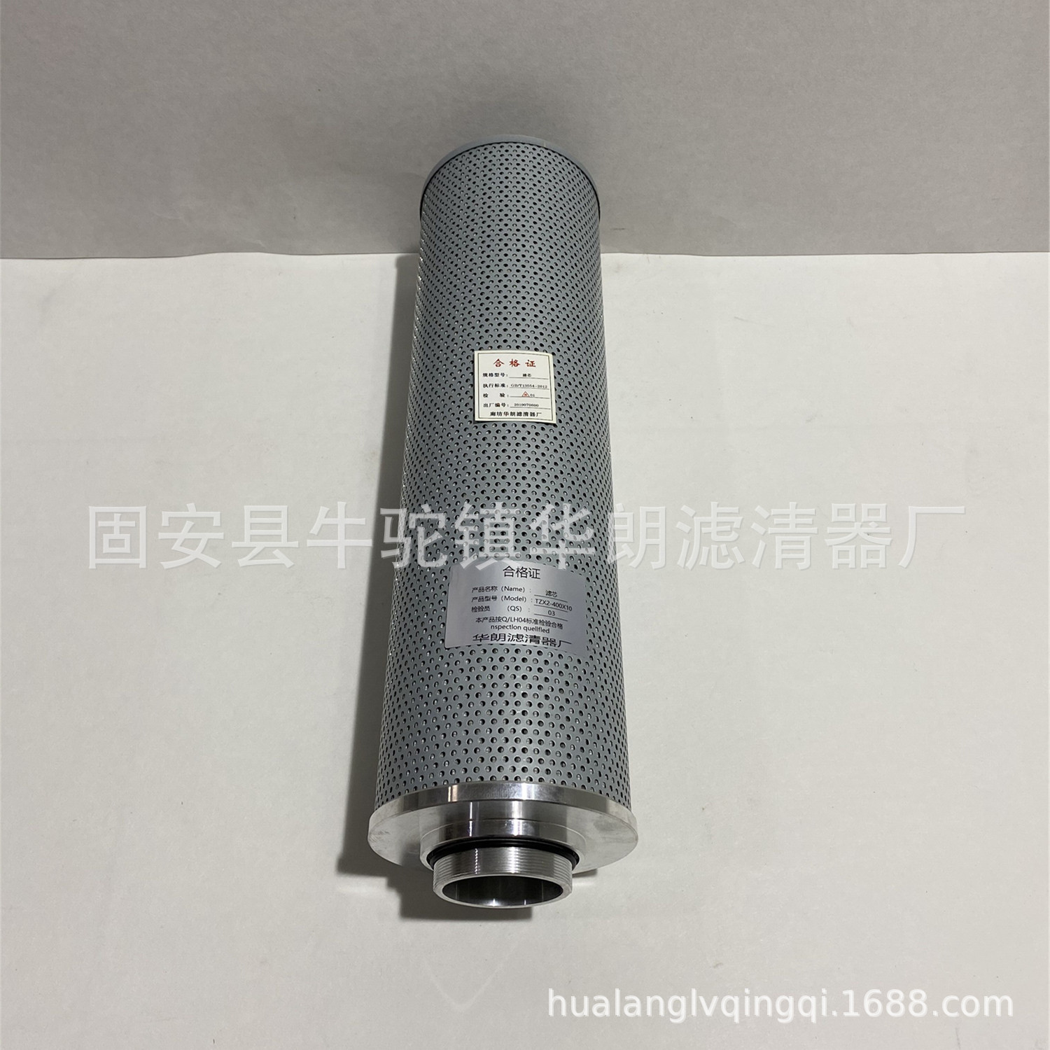 供应工程机械液压油滤芯4207841/HF7954 回油滤芯-阿里巴巴