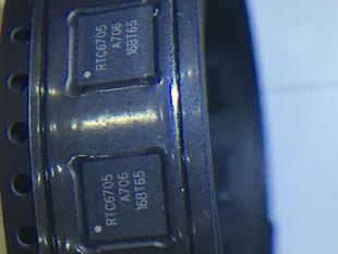 5.8G无线视频语音传输芯片模块开发 RTC6715 Richwave全线代理-阿里巴巴