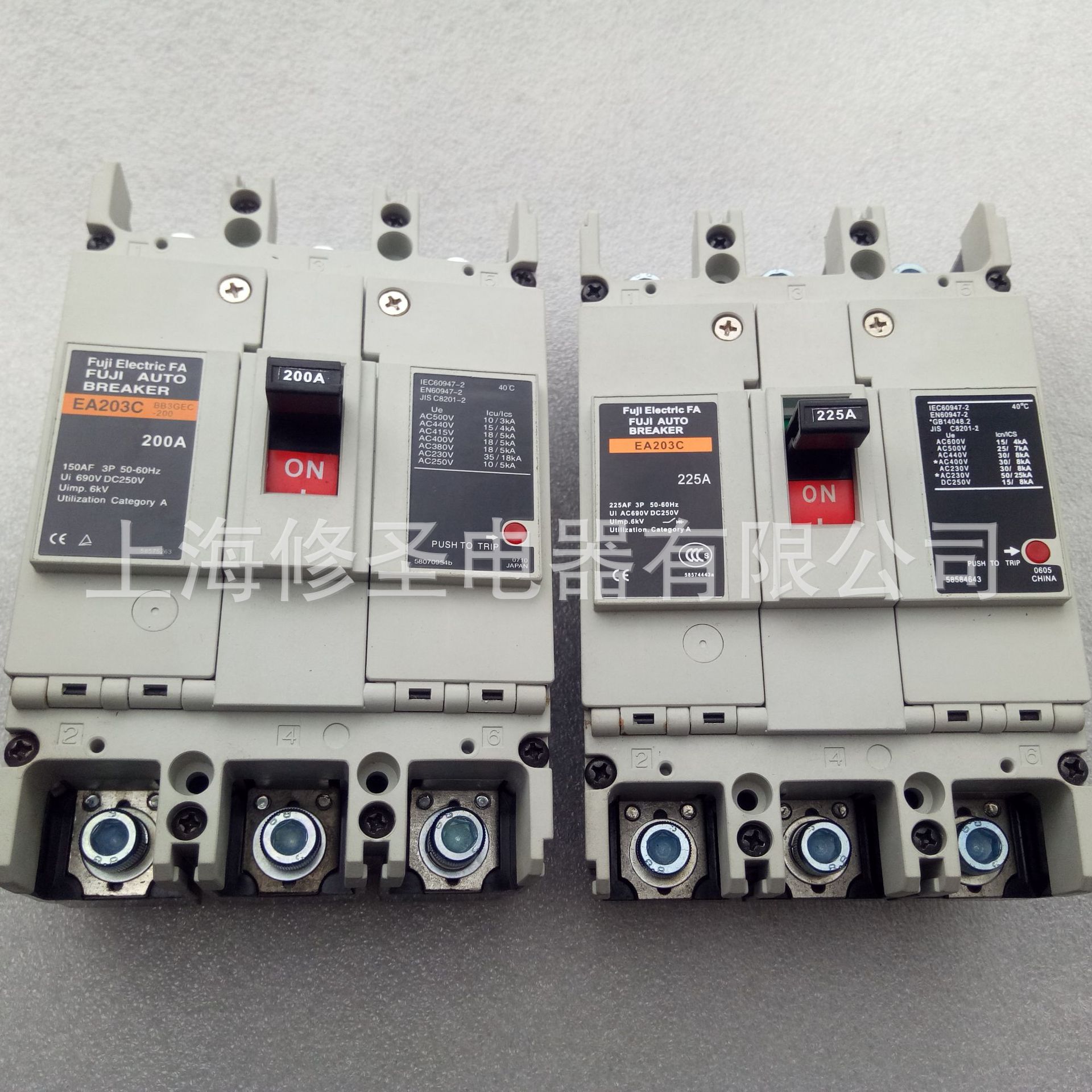 老款3P塑壳断路器EA203C 125-225A富士EA103C空气开关16-100A优惠-阿里巴巴