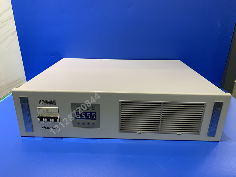 深圳奥特迅ATC230M20III直流屏充电模块全新原装现货销售及维修-阿里巴巴