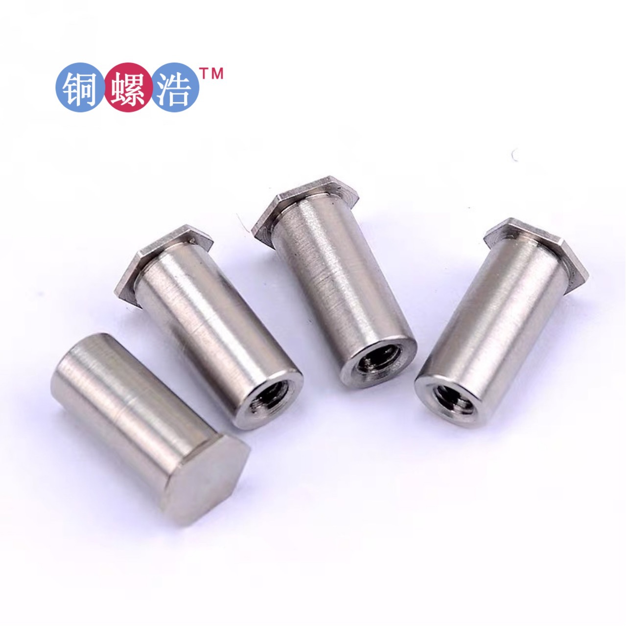 bso-m3-14铆螺柱-bso-m3-14铆螺柱批发、促销价格、产地货源 - 阿里巴巴