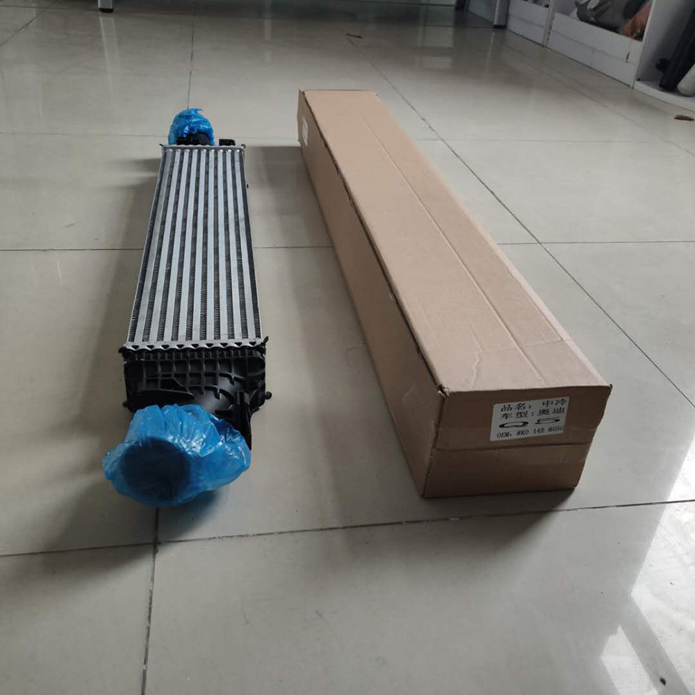 中冷器 适用奥迪8K2/8KH/8K5 8K0145805G 8KO 145 805 G-阿里巴巴