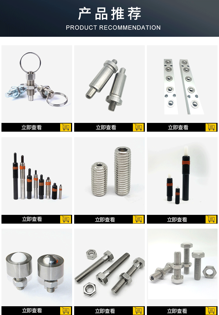 MSWTK 带密封涂层胶锥形沉头螺塞 闷头螺丝 喉塞螺栓 堵头-阿里巴巴