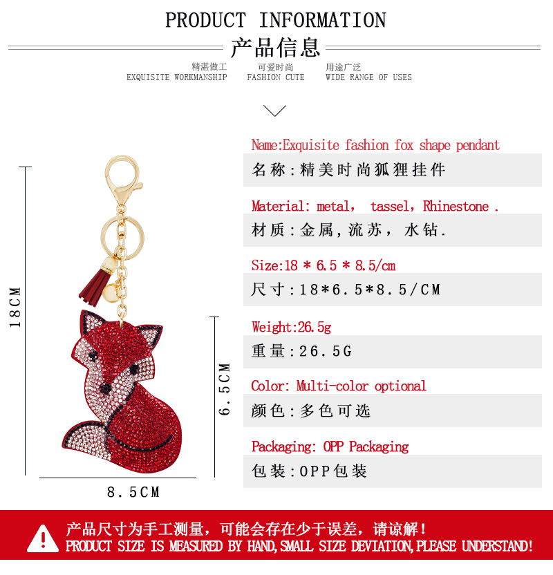 cute cartoon diamondstudded fox keychain