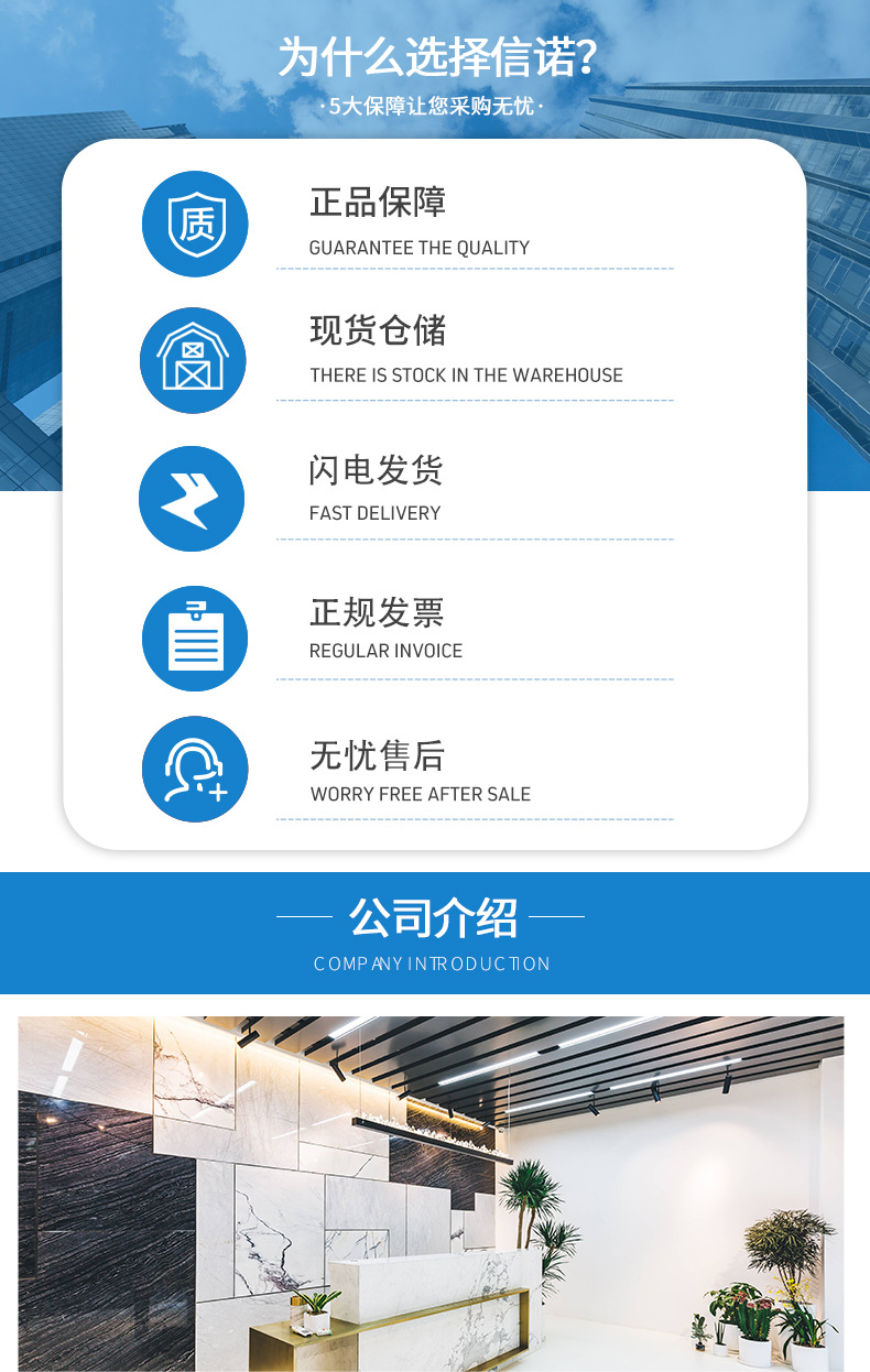 美国雅宝Saytex 8010 溴系阻燃剂 热稳定性好 溴含量高 雅宝8010-阿里巴巴