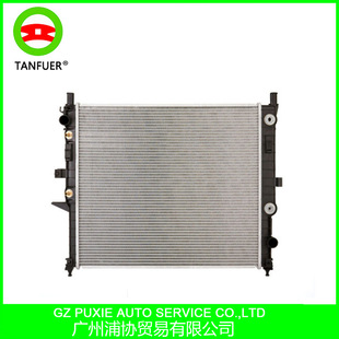 散热器/水箱/冷凝器/中冷器 适用于奔驰W163 1635000003-阿里巴巴