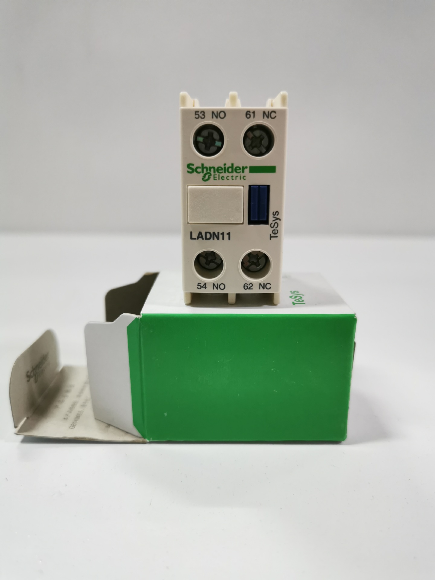 ladn11c模块-ladn11c模块批发、促销价格、产地货源 - 阿里巴巴